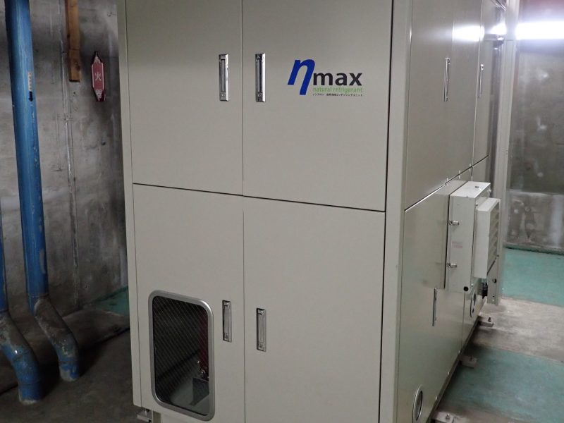 製品一覧 | 中山エンジニヤリング株式会社